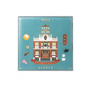 Custom Custom Printed Paper Tea Boxes for Collaboration Packaging ...